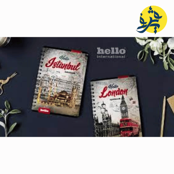 Notebook Hello Algeria – Guerfi Store