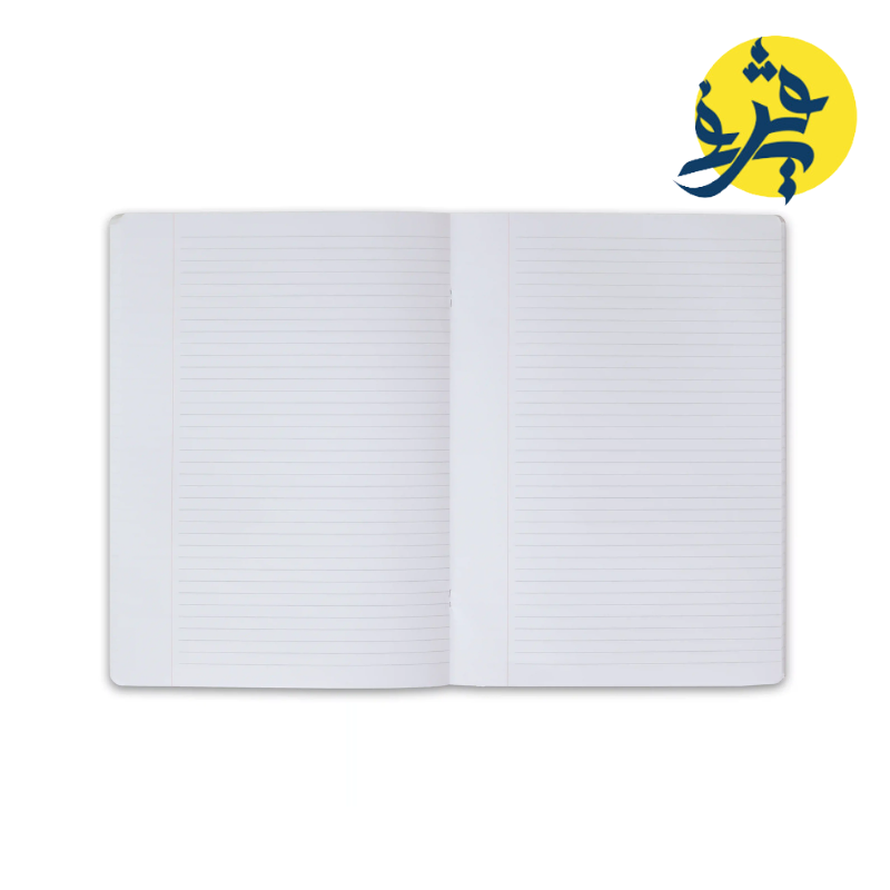 Notebook Bloc-note A4 Classic 96p 90g - Dotbook – Guerfi Store